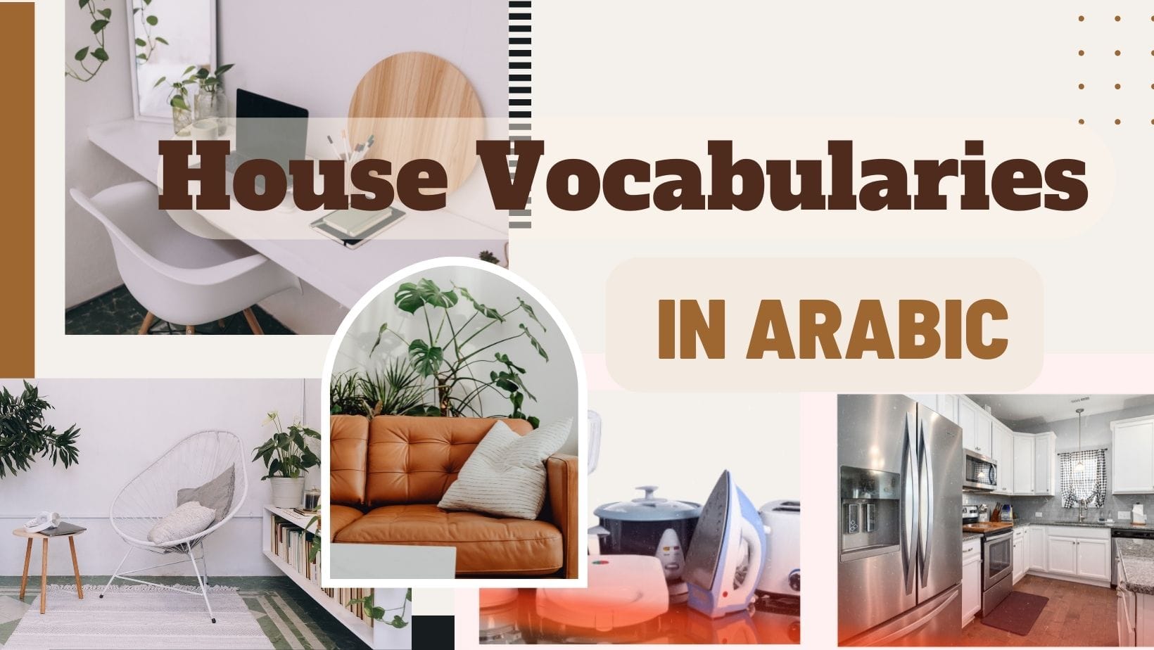 Learn Arabic: Arabic vocabulary related to the sleeping room - Arabic ...